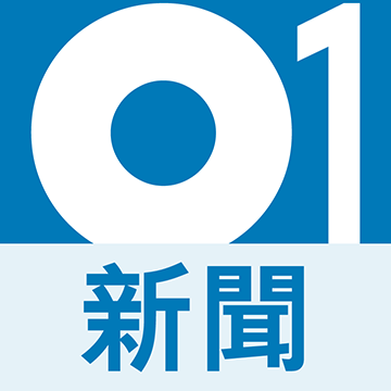 打工仔計稅機 | 香港01 x 01數據